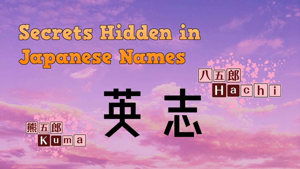 Secrets Hidden in Japanese Names – English Rakugo NZ