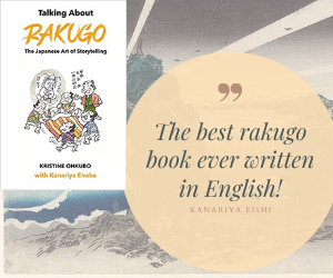 Book Review: Talking About Rakugo – English Rakugo NZ