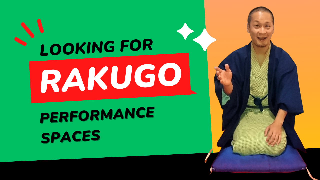Update & Free Rakugo Performance? – English Rakugo NZ