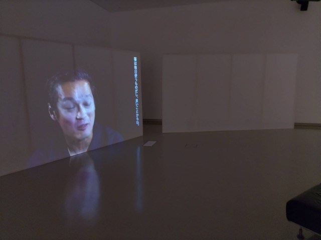 ‘An Ordinary Life’ at Hiroshima City Museum of Contemporary Art ...