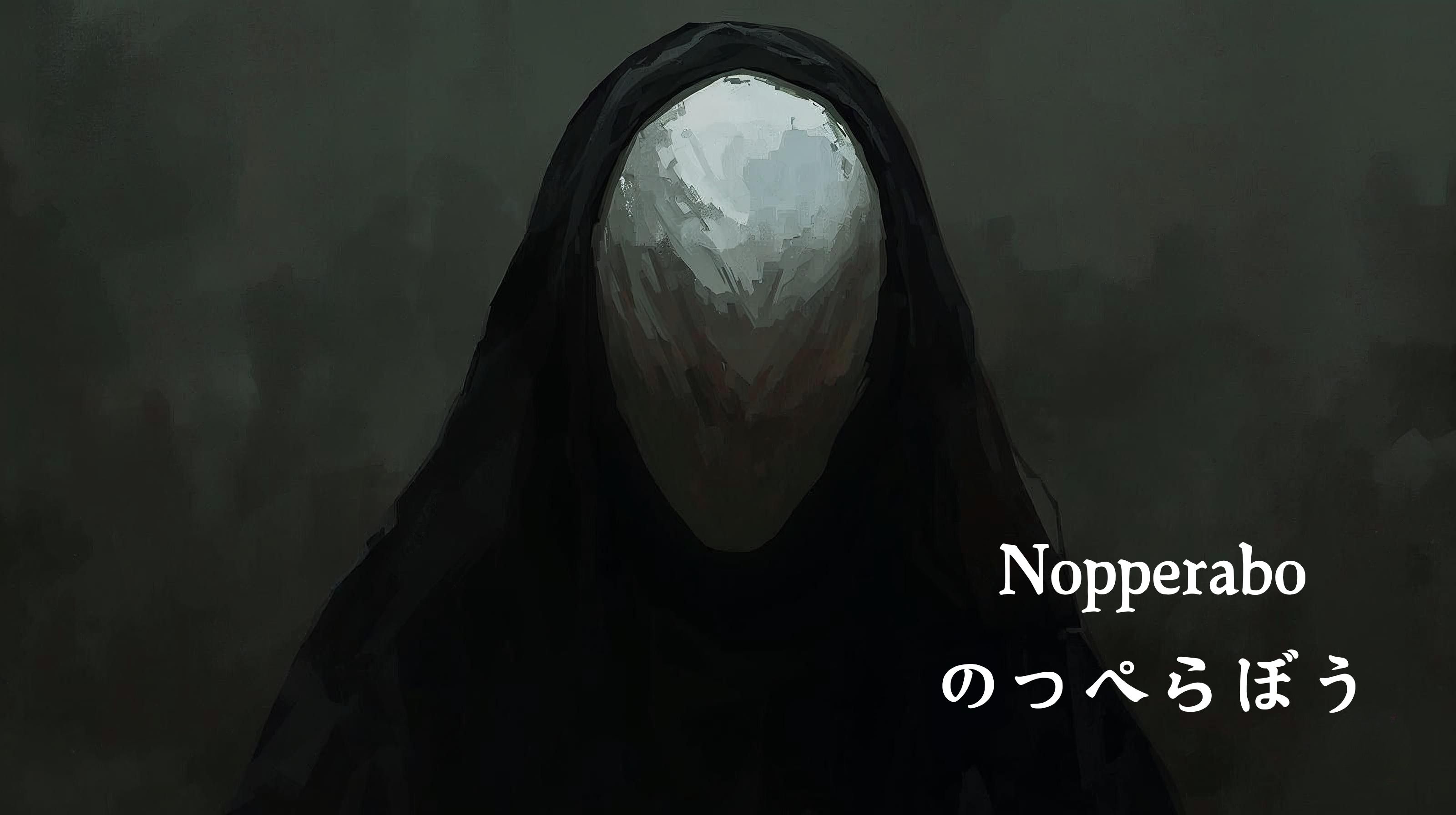 Koizumi Yakumo and Nopperabo, the Faceless – English Rakugo NZ