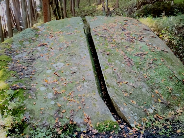The Stone That Split with a Single Stroke: Yagyū’s Ittōseki – English ...